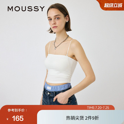 moussy 2025夏季新品简约纯色肩带可调节修身吊带衫010IA180-3721