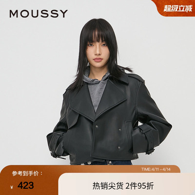 moussy 春季美式机车朋克摇滚皮质夹克外套010HAK30-0291