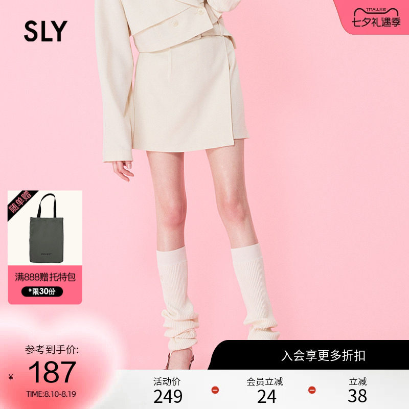 SLY 夏季OL淑女风附腰带不对称裙裤休闲裤030HSR31-2070