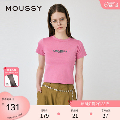 moussy 春季新通勤风极简主义闪光LOGO短袖T恤010HAL90-2111