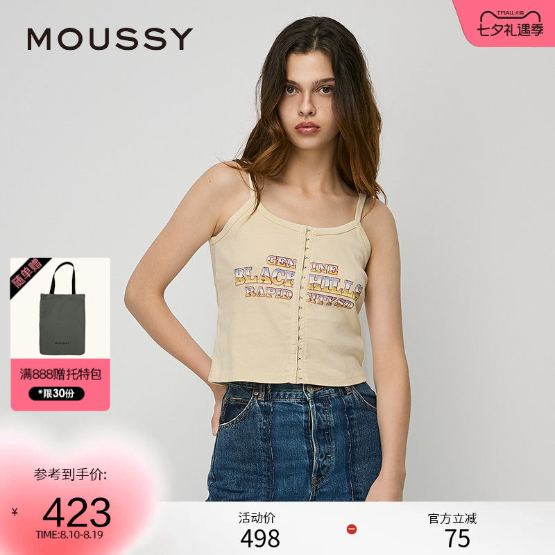 moussy 夏季摇滚风美式热辣针织吊带背心女010HAQ90-2321