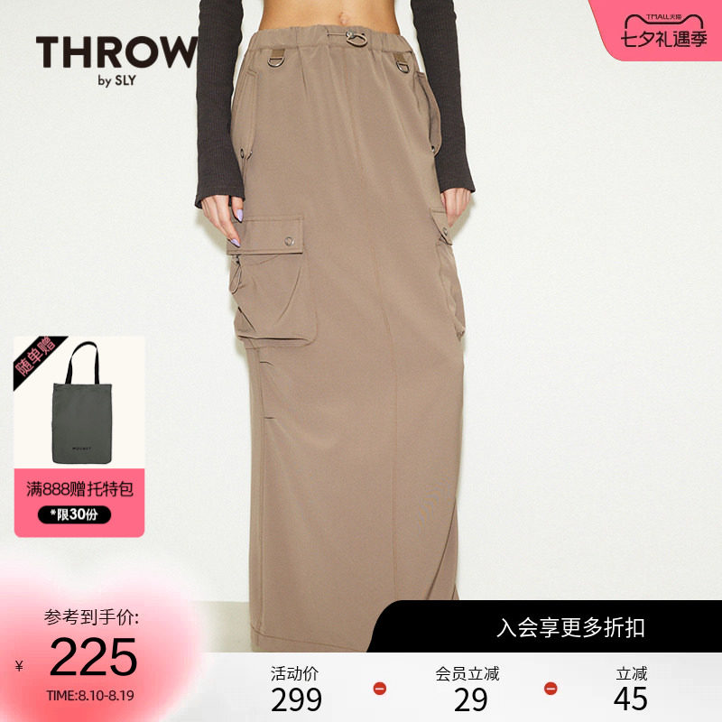SLY 夏季欧美风多口袋工装裙垂感半身裙女030HS031-0740