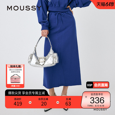 MOUSSY 春季联名款城市运动风卫裙半身裙女028ISQ91-1141