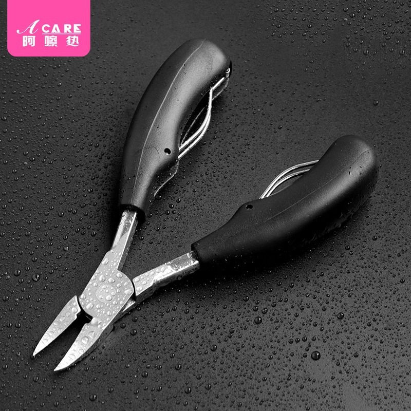 鹰嘴钳A1p701-易上手厚硬指甲剪甲沟用尖嘴斜口家用修脚嵌甲