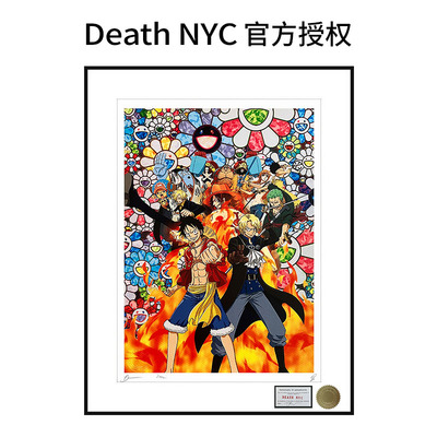 Death NYC亲签限量版画海贼王悟空装饰画村上隆太阳花挂画客厅