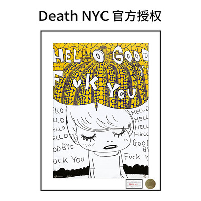 DeathNYC潮流版画装饰画奈良美智