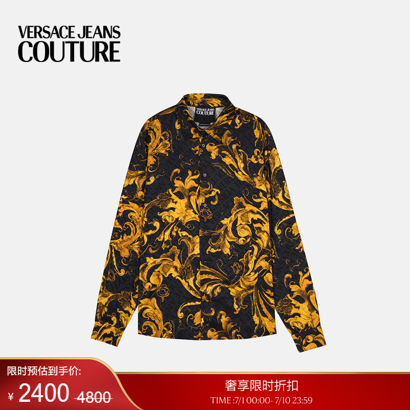 【季末优惠】VERSACE JEANS COUTURE 男士衬衫