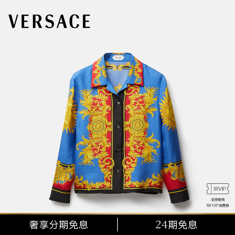 【秀场同款】VERSACE/范思哲 女士印花真丝斜纹衬衫