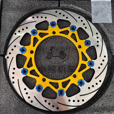 雅马哈TMAX560改装凌云竞技前后轻量化加大半浮动刹车盘碟转接码