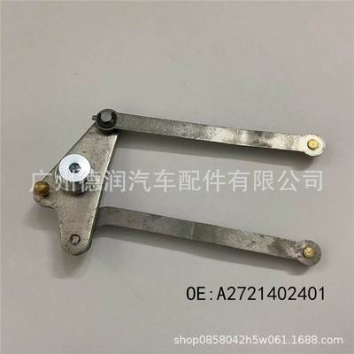 适用奔驰M272进气歧管三角板铝带螺丝A2721402401