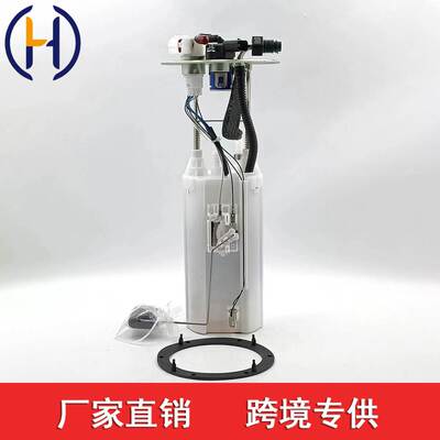 适用于起亚汽车燃油泵总成 31150-3E700  311503E700