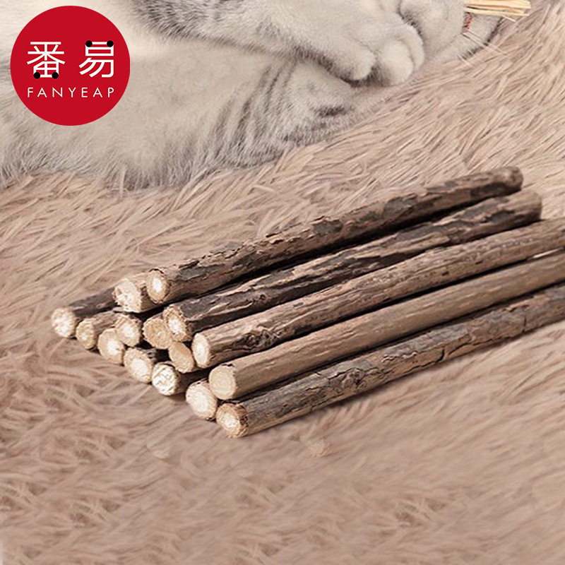 木天蓼/棒A1zzn700-猫咪磨牙成幼猫洁齿自嗨解闷玩具宠物薄荷玲珑