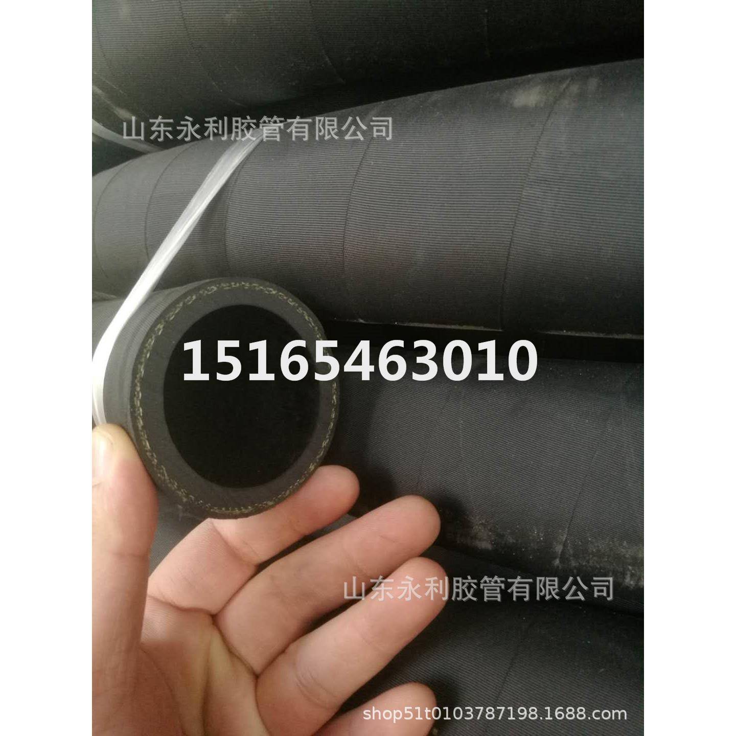 橡胶管夹布橡胶管喷砂管泥浆管高低压耐油橡胶管