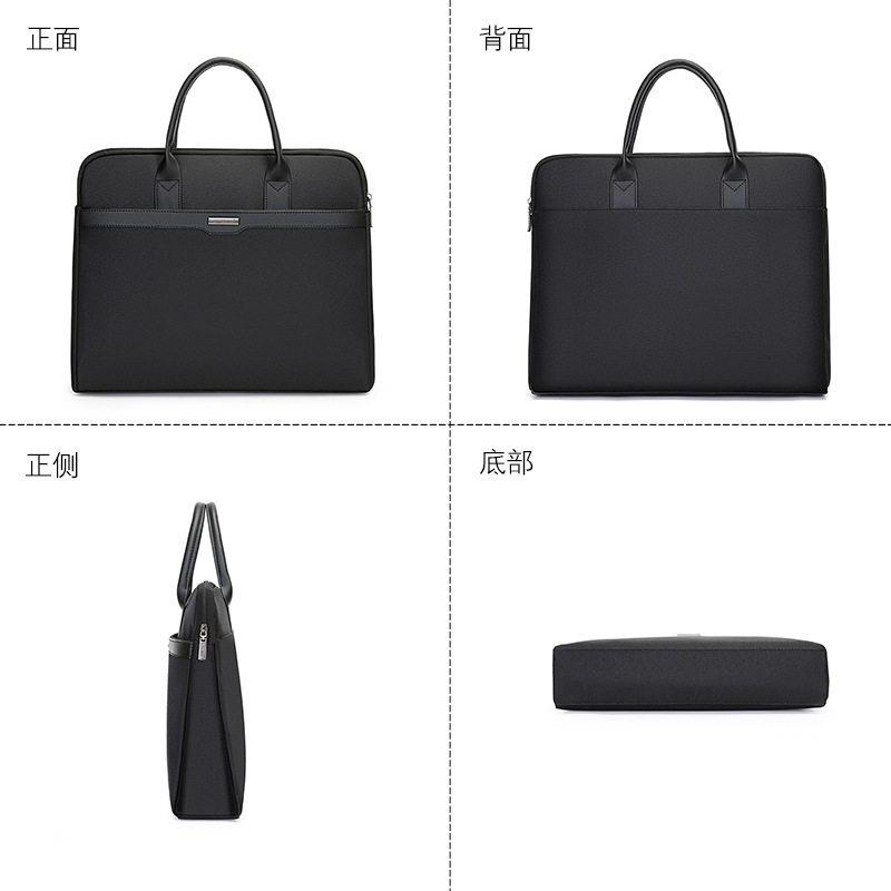 亿运晨公文包定制logo商务文件包款公文袋带水杯位会议包46