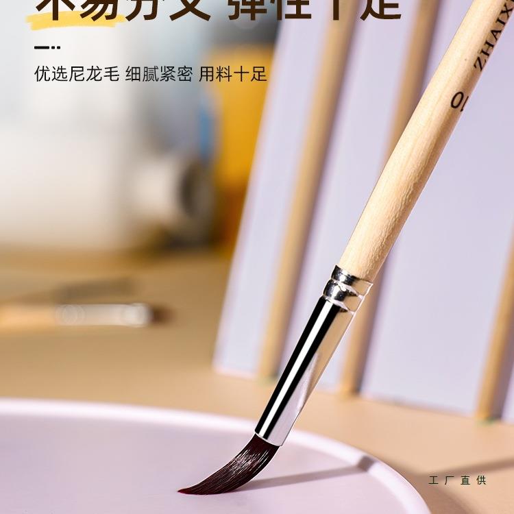 油画笔丙烯画笔刷子油画专用颜料笔水粉画笔套装美术生数字油画画