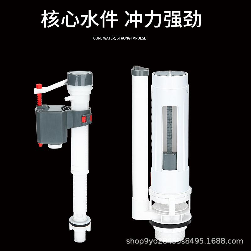 新款灰色蹲便器水箱家用卫生间冲水箱节能挂墙式厕所高压打孔配件