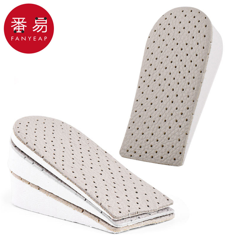 鞋垫/增高D1pq番0-鞋垫内增高半垫舒适半码垫男女生鞋垫足部用