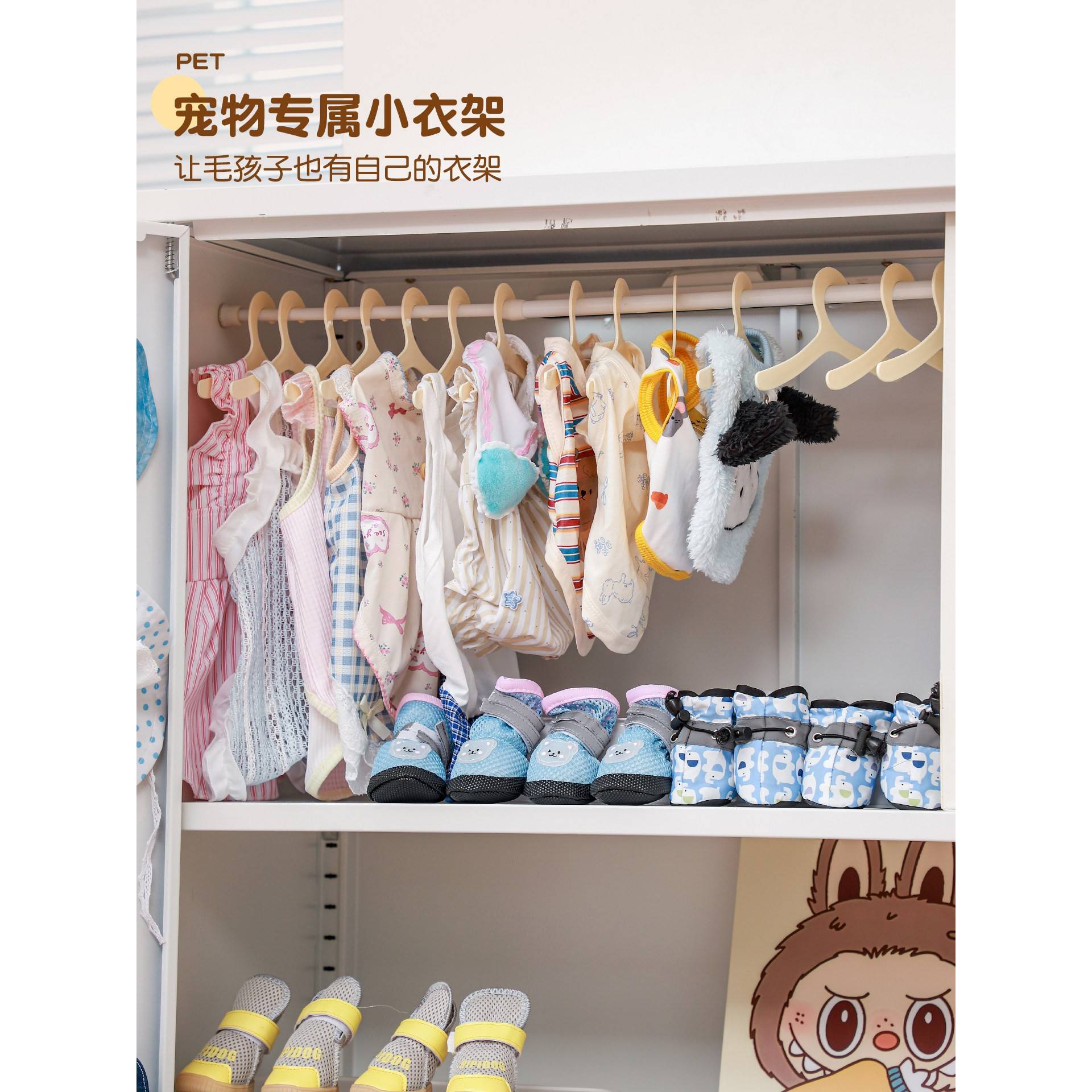 狗狗衣架宠物专用猫咪衣柜衣服收纳架子围兜晾晒架迷你衣撑衣帽架