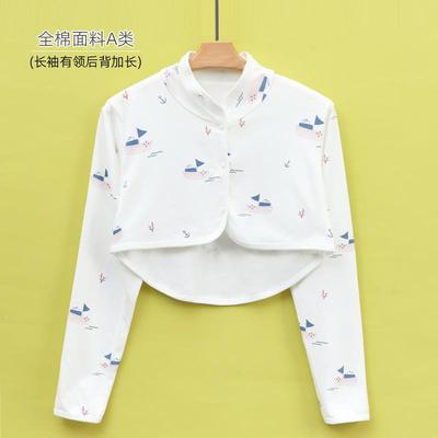 夏天护肩颈椎坎肩睡觉护颈