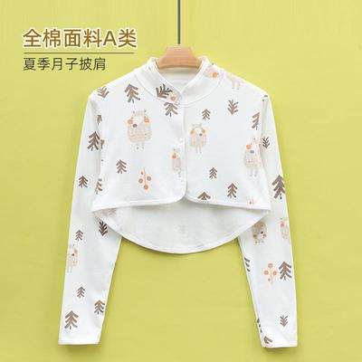 夏天护肩颈椎小坎肩套睡觉