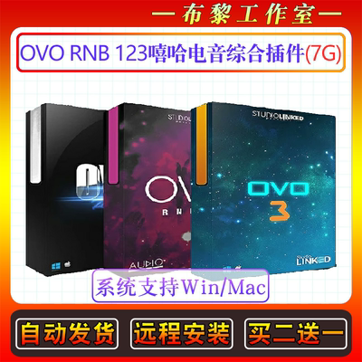 嘻哈电音综合音源插件-StudioLinked OVO RNB 123编曲音色WiN-MAC