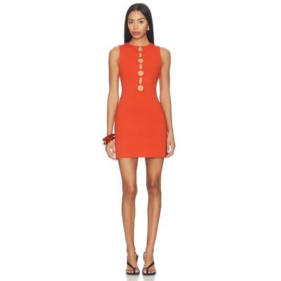 Cult Gaia HARTLEY 裙子 26春夏新品 revolve小众新款