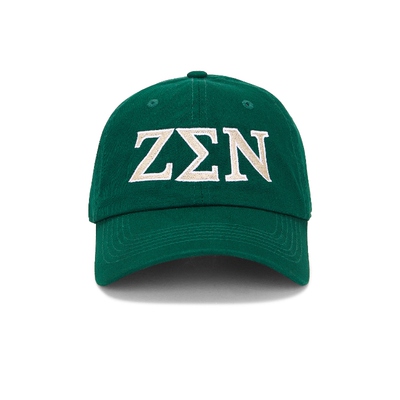 [春季新品]Museum of Peace and Quiet 帽类revolve时尚小众