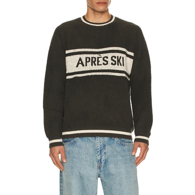 Barefoot Dreams COZYCHIC 套衫 绿色REVOLVE小众新款冬季保暖