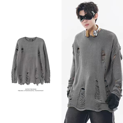 【限时优惠】破洞慵懒毛衣