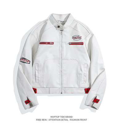 【限时优惠】高街PU皮衣