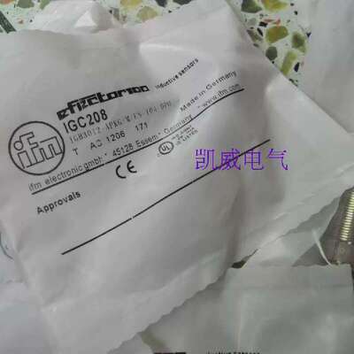 议价进口品质接近开关IGC209质保2年品质保证