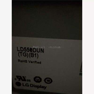 议价 55寸3.5mm ld550dun tg b1