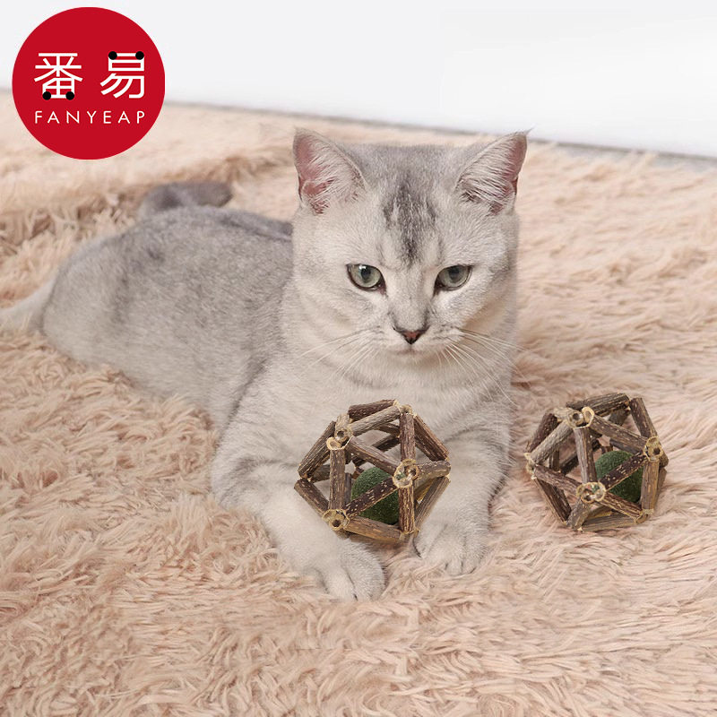木天蓼/球A1pn008-猫薄荷逗猫棒解闷猫草球薄荷球猫咪磨牙棒猫玩