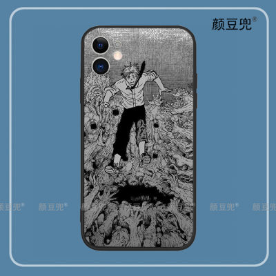 电次 电锯人手机壳iPhone13适用12 Pro苹果11 XS MAXR硅胶78P红米