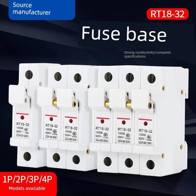 新轨道型保险丝底座Rt18-32X 1P 2P 3P轻10*38保险丝芯底座
