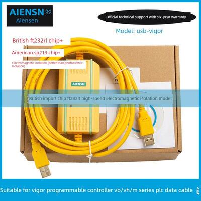 通信数据线vbus - 200vb Vh Wmpc-200