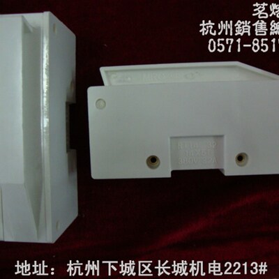 茗熔熔断器底座RT14-32座 14*51 380V 32A 配RO15 RS15 保险丝座