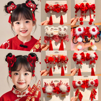 新年红色儿童发夹蝴蝶结发饰古风过年头饰中国风女童汉服假发发卡