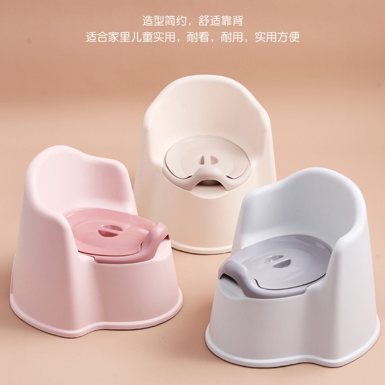宝宝如厕训练坐便器儿童坐便凳加厚靠背小孩子生活用品