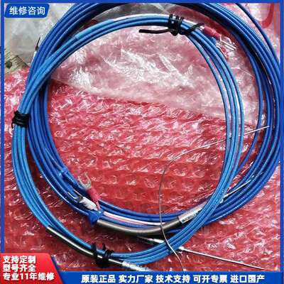 全新HTK0221 SK-C2-A-1.0-U热电偶八光电热