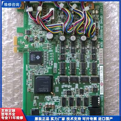FAS GP440 P-900227 图像采集卡 实物图好