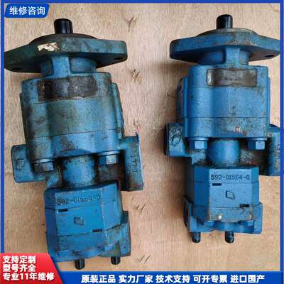 天津泊姆克齿轮泵592-01564-0两个，全新没有使用，牌