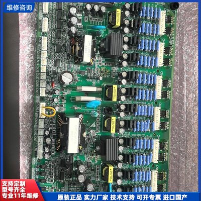 安川变频器驱动器 ETC617496 一个，全新未使用，