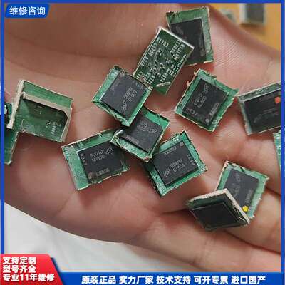 全新原装现货 MT29F2G08ABBGAH4-IT:G/存