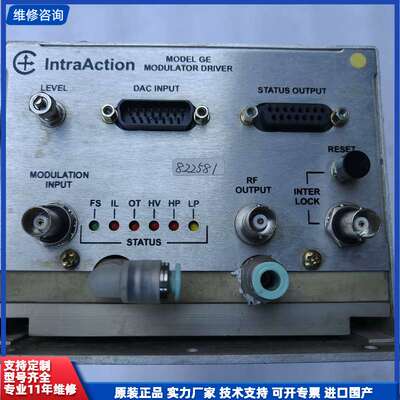 IntraAction GE-4050JWT16激光发生器，