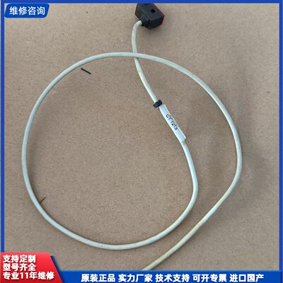 宝盟CH-8501光电开关 07N69/406099 镜面有