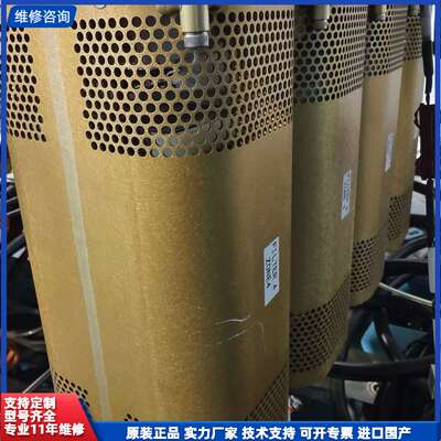 AMAT RF射频滤波器，型号0090-07559 ，009