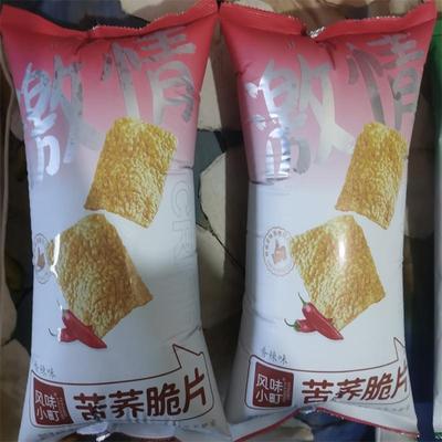 -【个位数四大包】苦养脆片25%苦荞添加休闲解馋小零食小吃网红