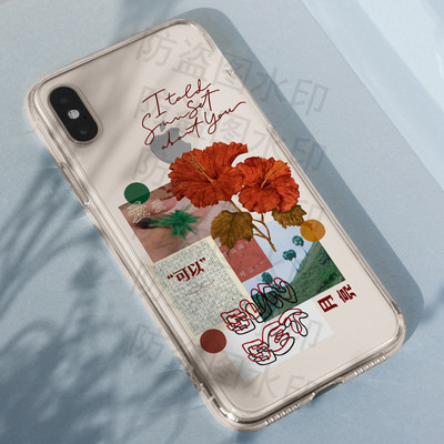 Billkin/PP同款手机壳适用苹果12华为小米12BKPP马群耀林祎凯周边