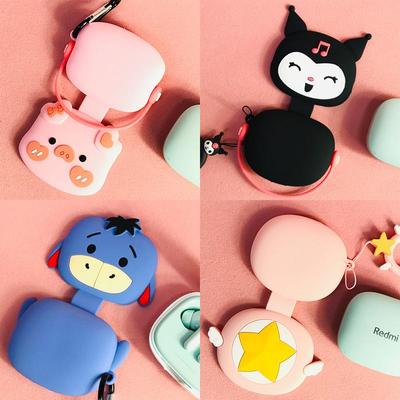 适用红米buds6和6活力版保护软壳